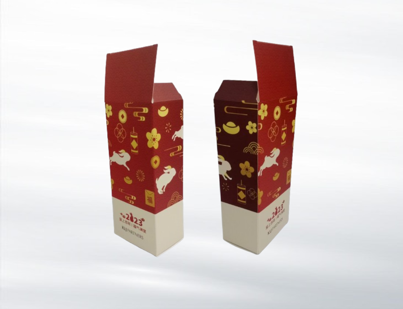 Festive Packaging Boxes_Small - KLJ PARTNERS